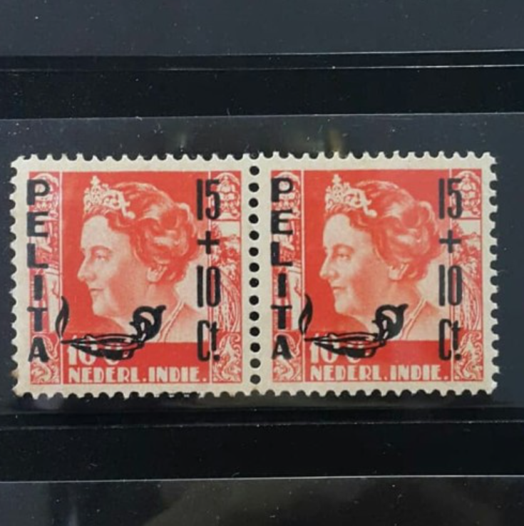 Perangko Kuno Nederland Indies 10 cent Queen Wilhelmina, Segini ...